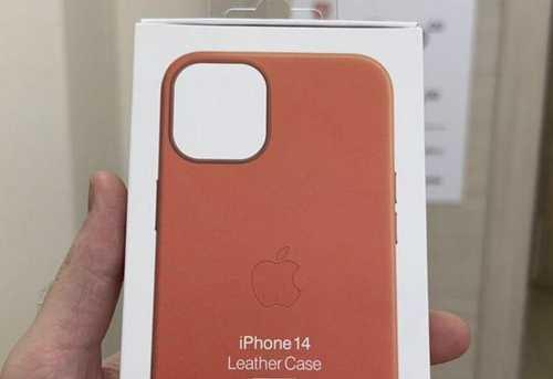 Leather Case Apple MagSafe iPhone 14 Orange
