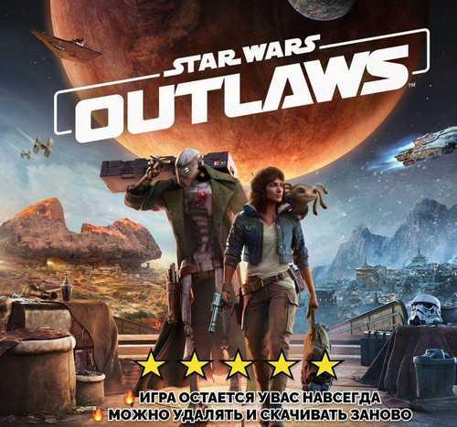 Star wars Outlaws Ps5