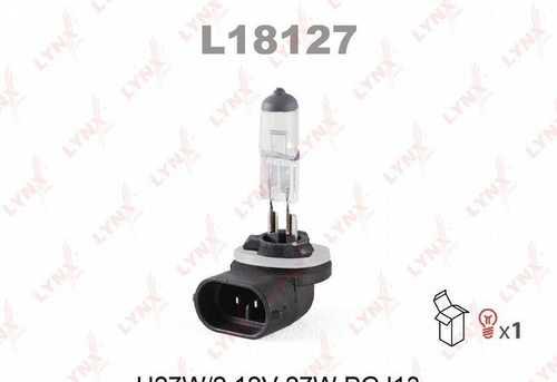 Лампа H27W/2 (881) 12V27W PGJ13 lynxauto