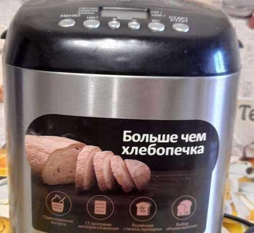 Хлебопечь midea