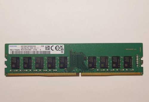 Оперативная память Samsung DDR4 16Гб ECC