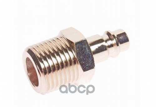 Соединитель быстросъемный 1/2" внешн. резьба (е