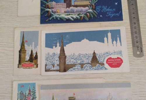 Новогодние открытки с конвертом СССР 70е