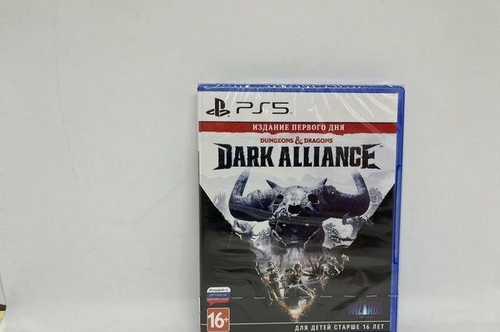 Dungeons and dragons Dark Alliance Ps5