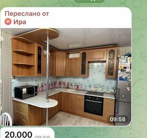 Кухонные гарнитуры бу