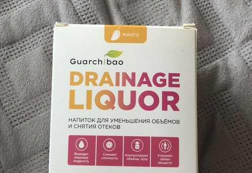 Дренирующий напиток Guarchibao