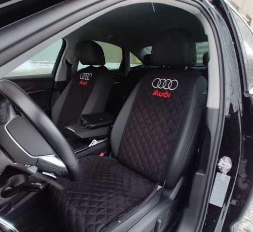 Накидки на сиденья Audi из алькантары с вышивкой