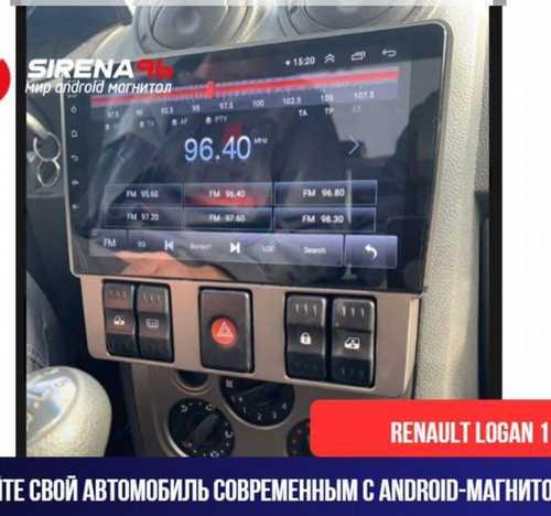 Android магнитола Renault Logan 1 (2004-2009)