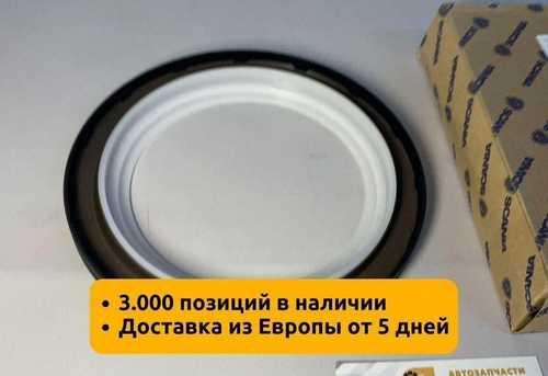 Сальник коленвала Scania 145x175x13