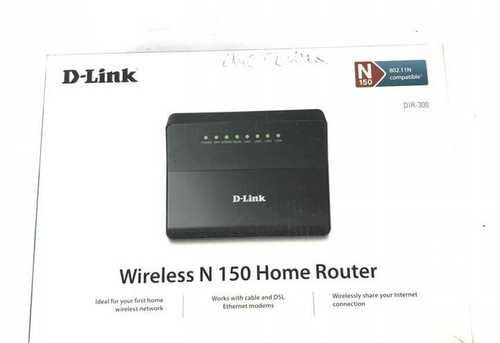 Роутер wireless N 150 Home Router