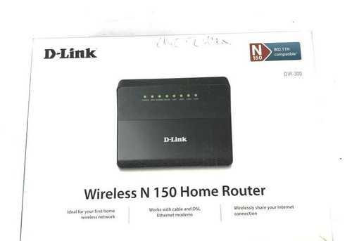 Роутер wireless N 150 Home Router