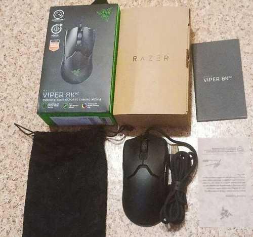 Razer viper 8khz