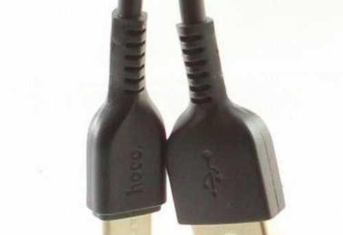 USB Кабель Type-C hoco X13, 2A (черный)