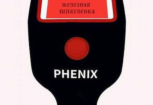 Толщиномер Phenix 7000 PRO