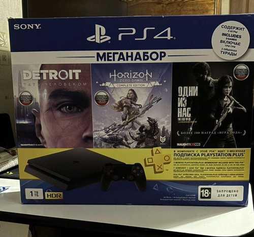 Игровая консоль ps4