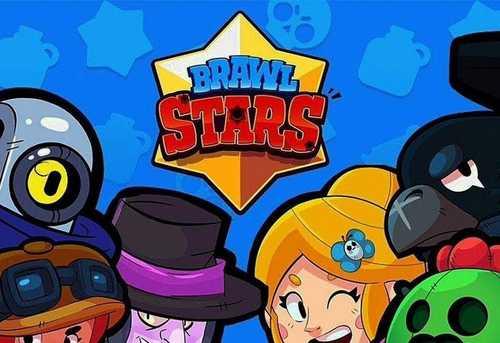 Brawl stars