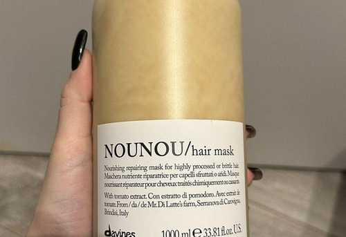 Davines маска nounou