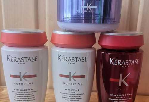 Kerastase