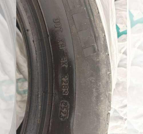 Pirelli Cinturato P7 205/55 R16 91V