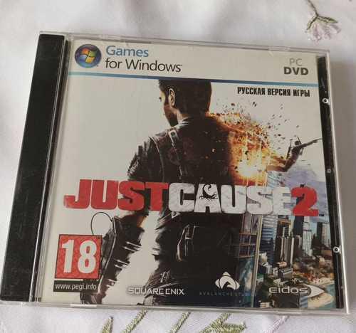 Компьютерная игра Just Cause 2