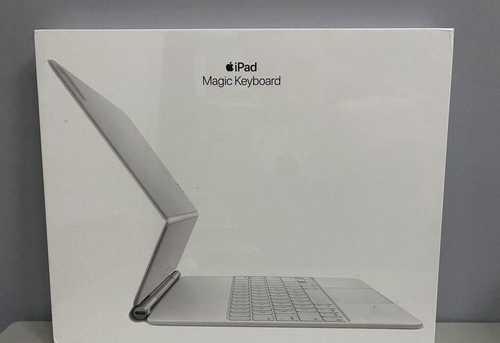 Apple Magic Keyboard iPad Pro 12.9 M2 White mjql3