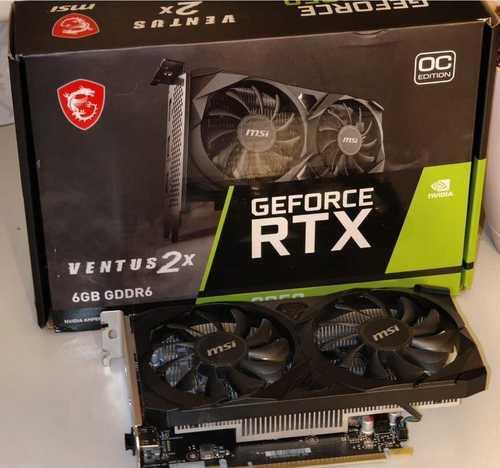 Видеокарта RTX 3050 Msi 6gb