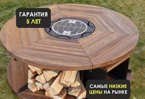Гриль стол