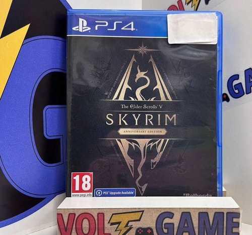 Skyrim anniversary edition ps4