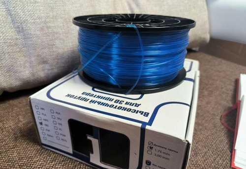 Пластик для 3D принтера SBS Синий прозрачный