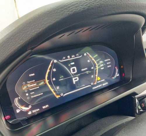 Приборная панель LCD для BMW F