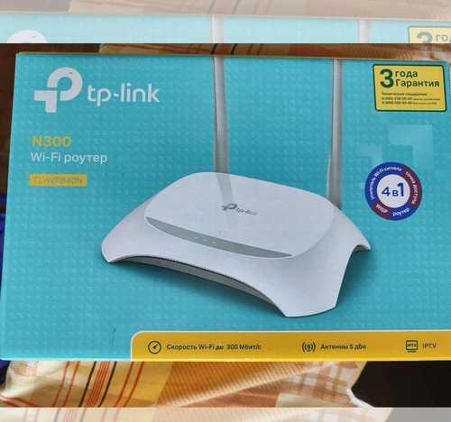 Wifi роутер tp link