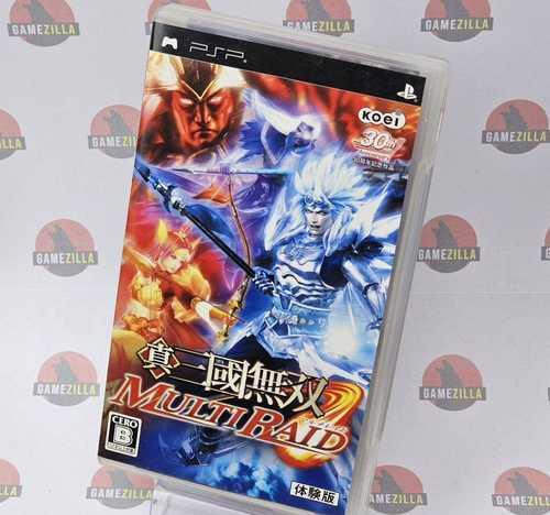 PSP Shin Sangoku Musou Multi Raid Japan