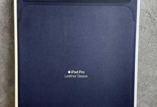 Leather sleeve iPad 2020 / iPad 10.2 синий