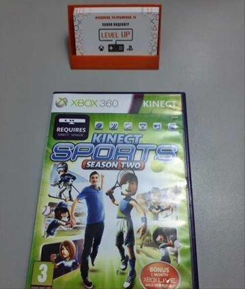 Kinect Sports Season Two для xbox 360(Лицензия Б/У