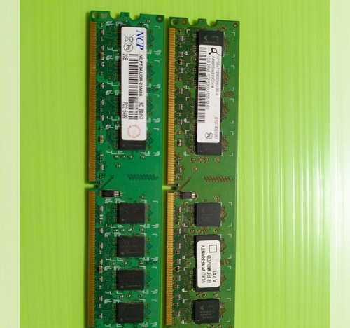 Оперативная память dimm ddr2/ddr3