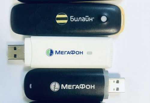 Модем 3G Мегафон Е352b