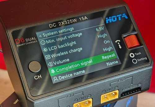 Зарядное устройство Hota D6 DC 650Wt 15A AC Pro