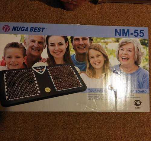 Nuga best nm-55