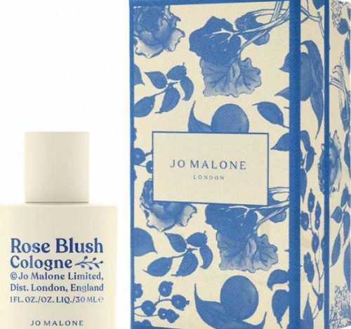 Rose Blush Cologne Jo Malone London