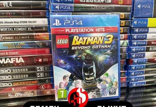 Lego Batman 3: Beyond Gotham PS4