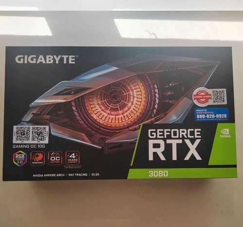 Видеокарта rtx 3080