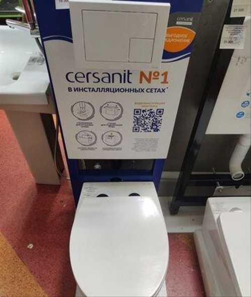 Инсталяция комплект с унитазом cersanit smart