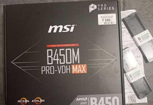 B450 pro+Raizen 5 3600+16gb