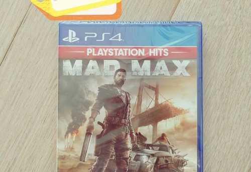 Mad Max PS4 (новый, русские субтитры)