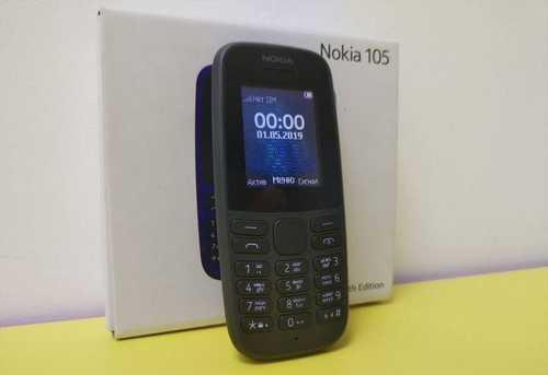 Nokia 105 (2017)