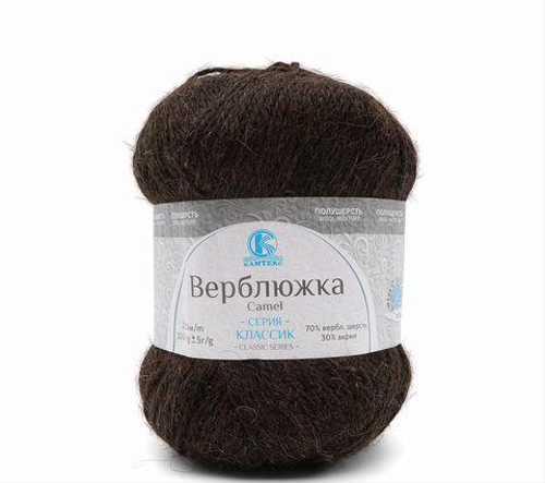 Пряжа Камтекс 'Верблюжка' 100гр. 250м. (70 верблюж