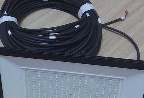Светодиодный прожектор 200 вт с кабелем 44 метра
