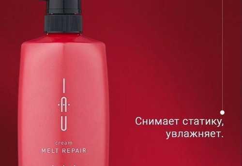 Lebel IAU Cream Melt Repair Аромакрем для увлажнен