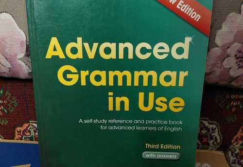 Advanced Grammar in Use 3rd Edition (2013)