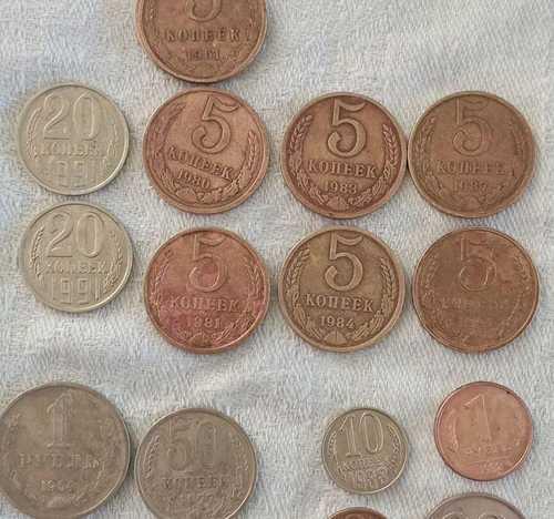 Монеты и юбилейные монеты СССР